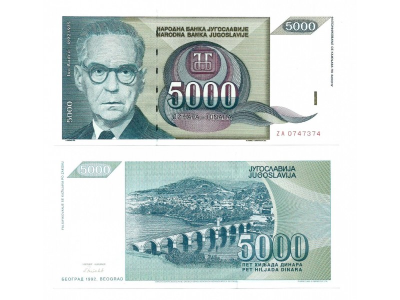 Jugoslavija 5000 Dinara I. Andrić (ZA) 1992 UNC