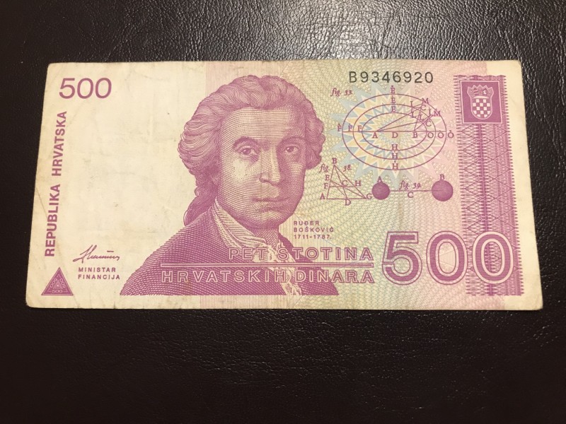 HRVATSKA 500 DINARA.