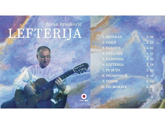 Zoran Branković - Lefterija CD u Foliji