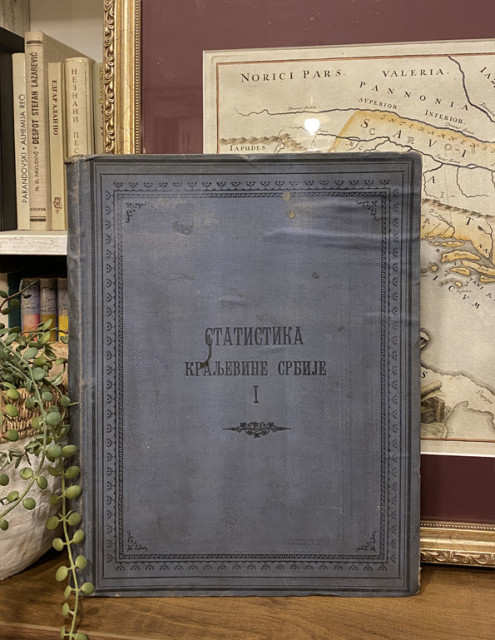 Statistika Kraljevine Srbije I : Popis stanovništva u Kraljevini Srbiji 31. decembra 1890