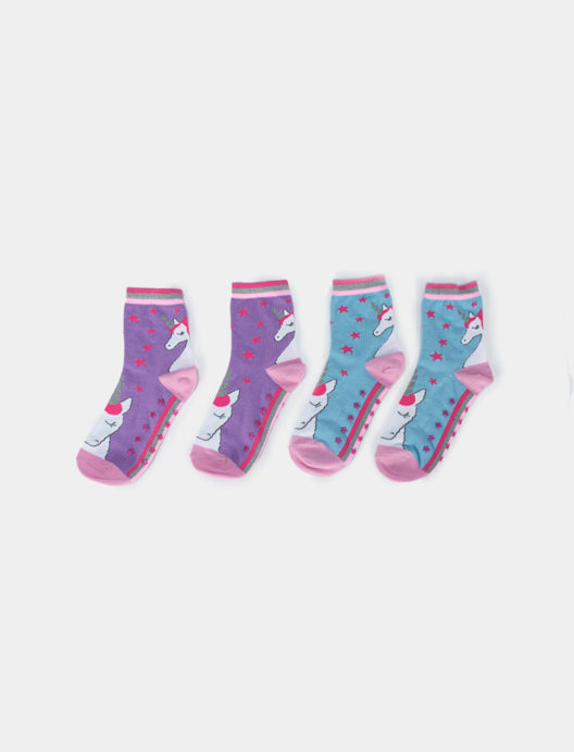 Čarape 2pack – 23988