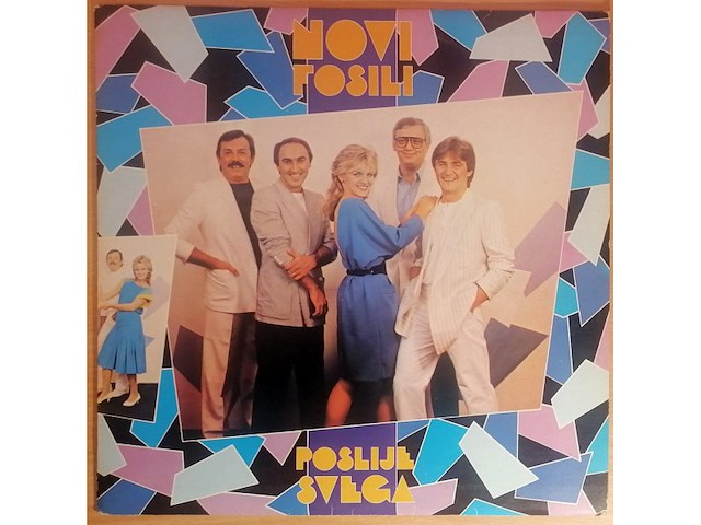 LP NOVI FOSILI - Poslije svega (1983) PERFEKTNA