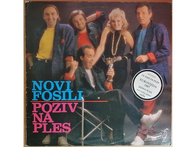 LP NOVI FOSILI - Poziv na ples (1987) PERFEKTNA