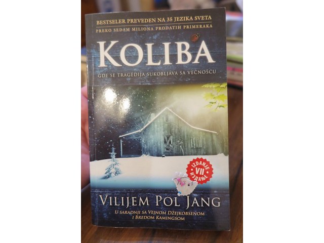 Koliba - Vilijem Pol Jang