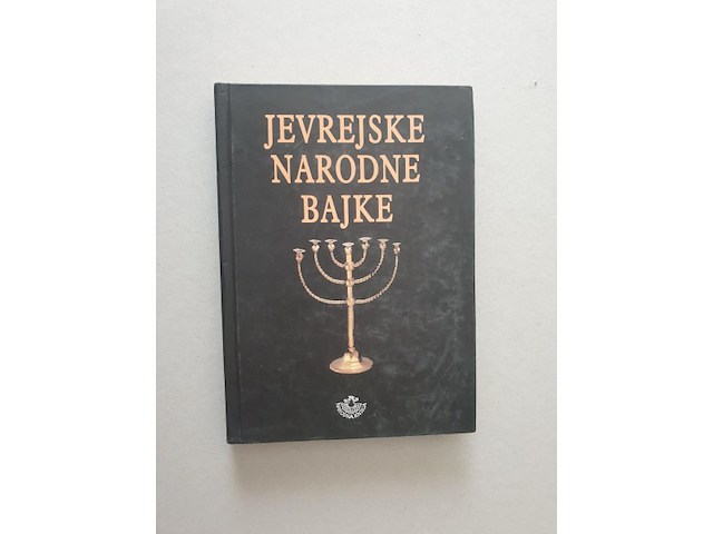 Jevrejske narodne bajke