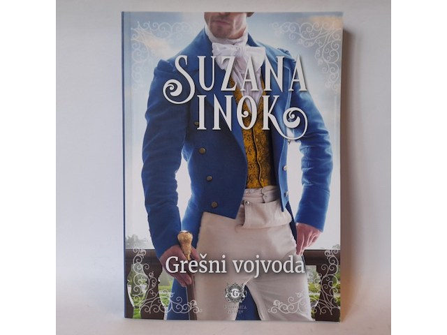 GREŠNI VOJVODA - Suzana Inok