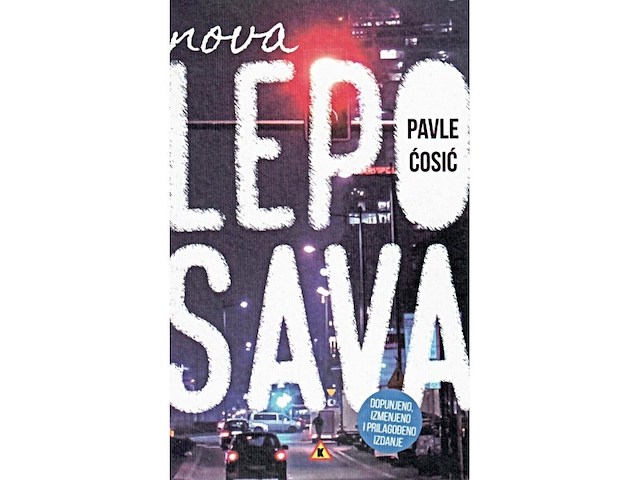 Nova Leposava - Pavle Ćosić