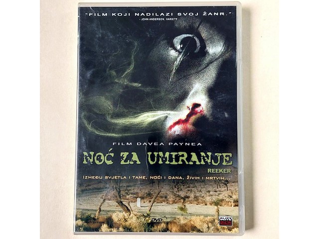 Reeker [Noć Za Umiranje] DVD