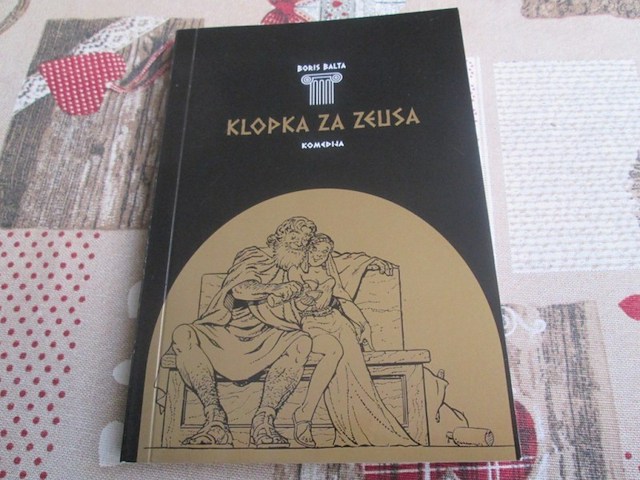 KLOPKA ZA ZEUSA - Boris Balta
