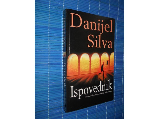 Danijel Silva ISPOVEDNIK