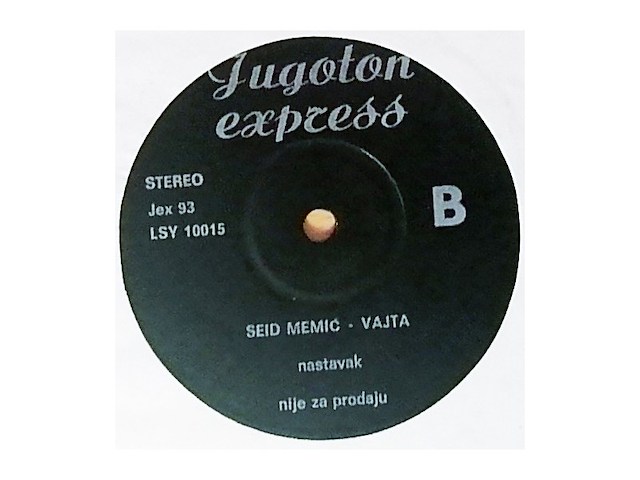 intervju LP: SREBRNA KRILA / VAJTA - Jugoton Express, M