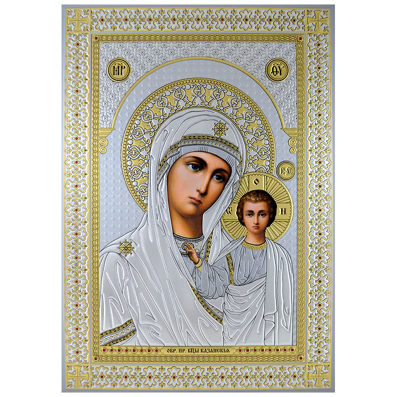 Presveta Bogorodica Kazanska (46,5x33) cm