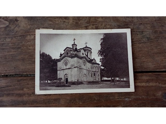 RAZGLEDNICA MANASTIR LJUBOSTINJA