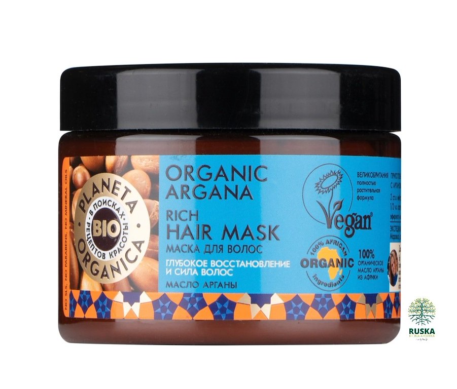 Maska za kosu Argan