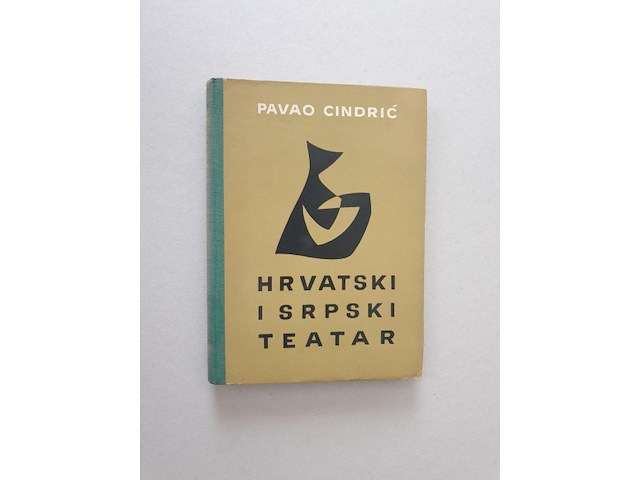 Hrvatski i srpski teatar - Pavao Cindrić