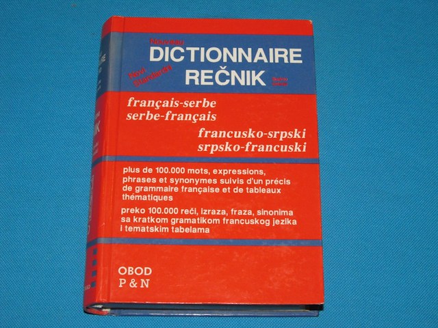 Francusko-Srpski i Srpsko-Francuski rečnik
