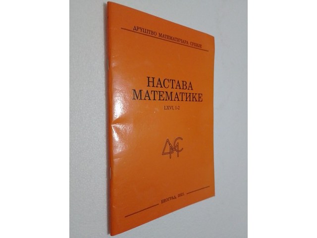 NASTAVA MATEMATIKE 1-2/2021