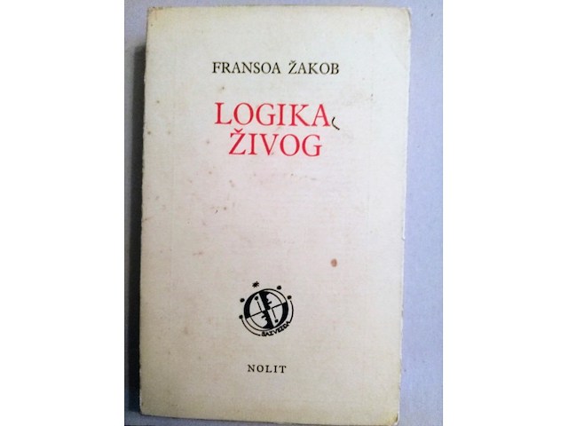 Logika živog - Fransoa Žakob