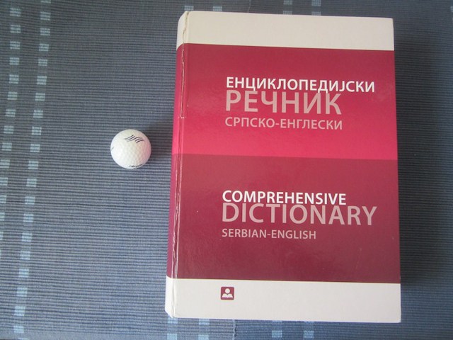 Boris Hlebec - Enciklopedijski srpsko-engleski rečnik
