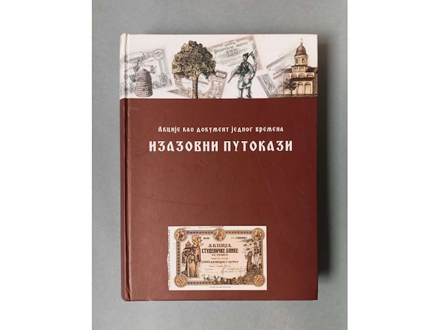 IZAZOVNI PUTOKAZI: akcije kao dokument jednog vremena