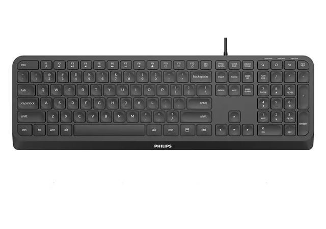 Tastatura Philips SPK6207B žična crna USID EK000589088