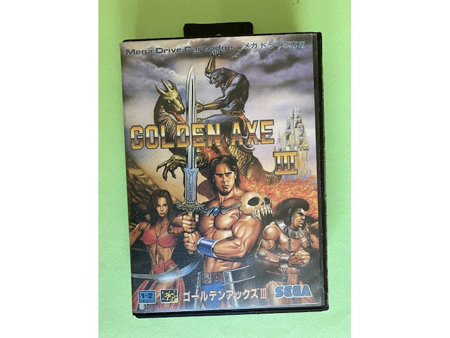 Golden Axe 3 - Sega Mega Drive