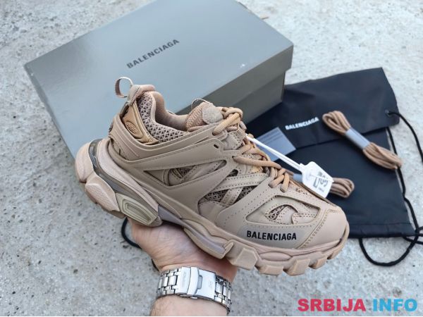 Balenciaga Track Beige