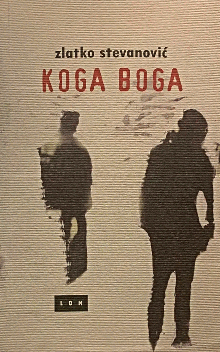 Koga boga