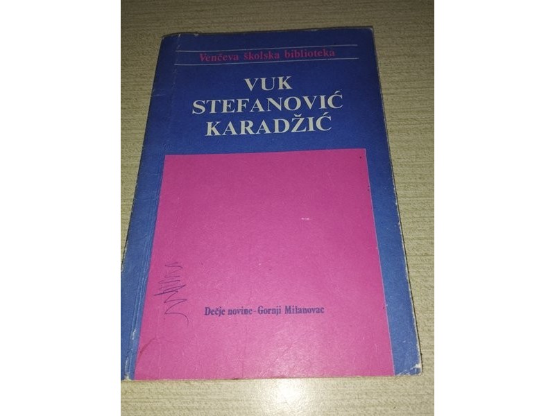 Vuk Stefanovic Karadzic