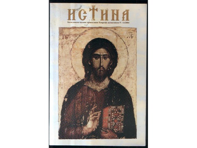 Istina - bogoslovski časopis pravoslavne Eparhije