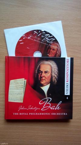 Kolekcija veliki kompozitiri: Mocart, Betoven, Bah, Vivaldi, izvođenje