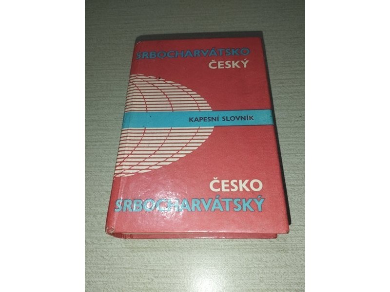 Cesko Srpskohrvatski recnik