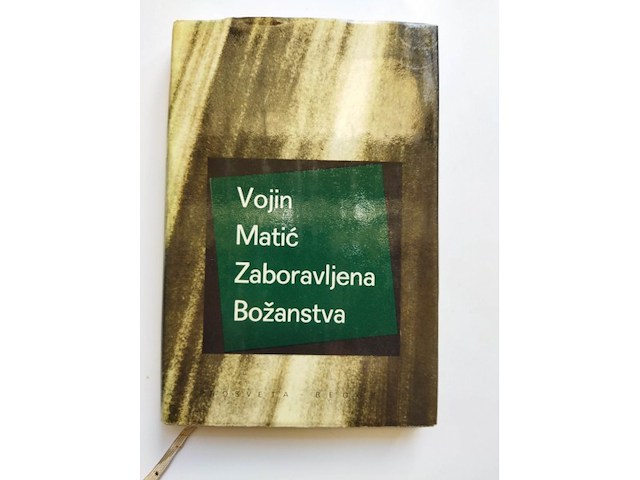 Zaboravljena Božanstva, Vojin Matić