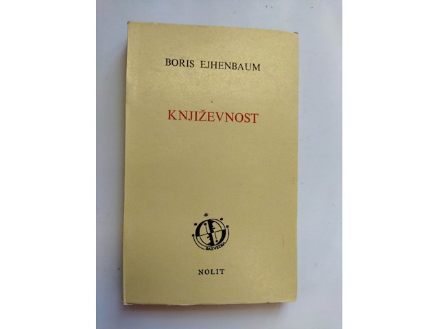 Književnost, Boris Ejhenbaum