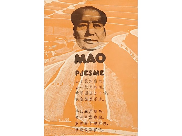 PJESME Mao Ce Tung