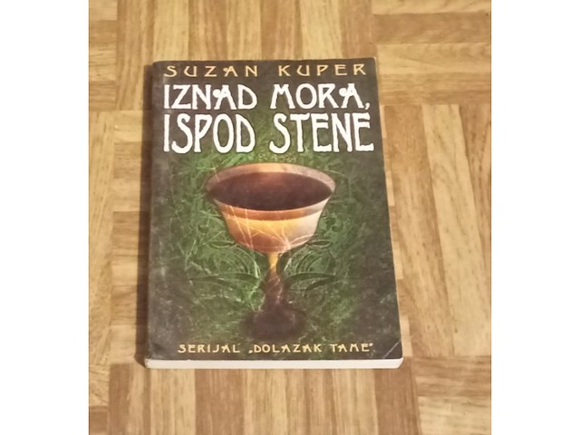 Iznad mora, ispod stene dolazak senke 1Suzan Kuper