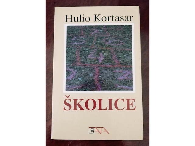 Skolice - Hulio Kortasar