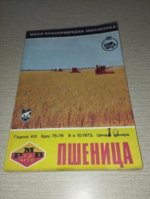 Mala poljoprivredna biblioteka brojevi 75-76