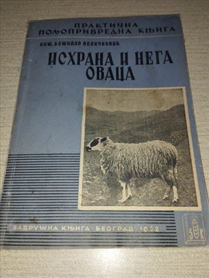 Ishrana i nega ovaca inž. Božidar Veličković