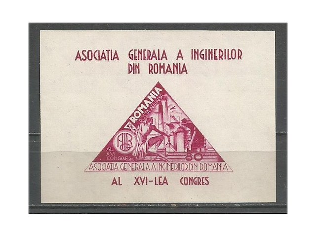 Rumunija,Kongres Inženjera 1945.,blok-nezupčan,čisto