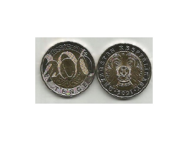 Kazahstan 200 tenge 2021. UNC Bimetal