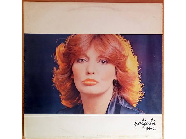 LP TEREZA - Poljubi me (1979) 1. press + POSTER, NM/VG+