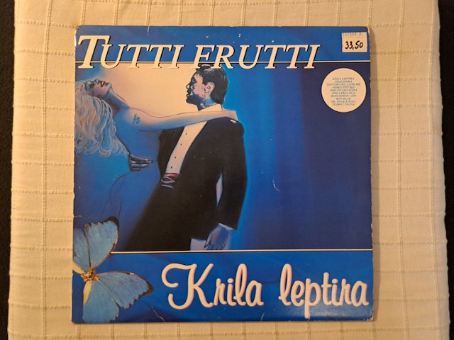 Tutti Frutti - Krila leptira (near mint)