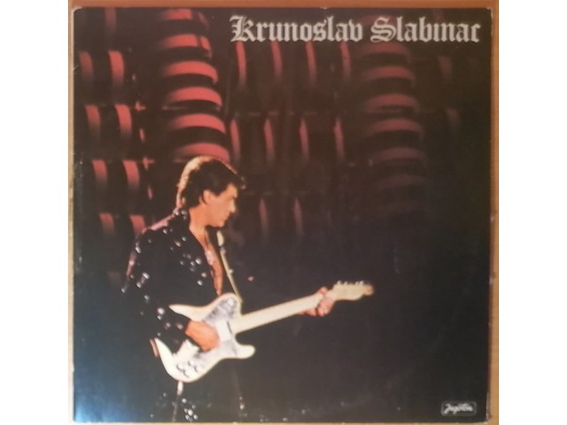 LP KIĆO SLABINAC - Krunoslav Slabinac (1984) MINT