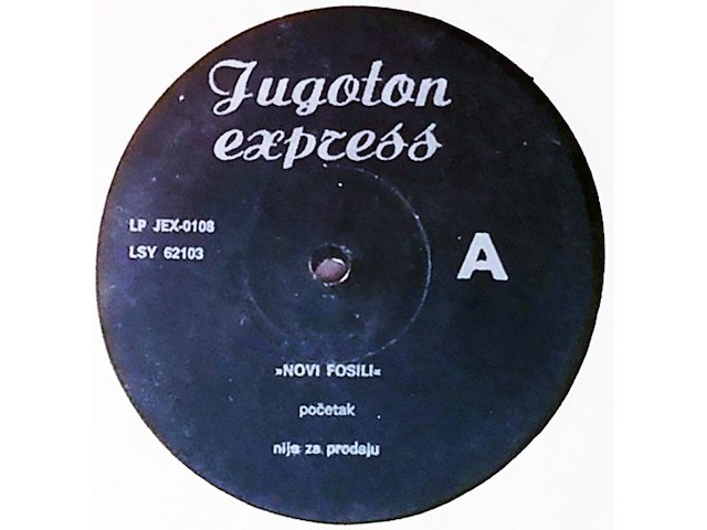 intervju 2LP: DORIS / NOVI FOSILI - Jugoton Express `86