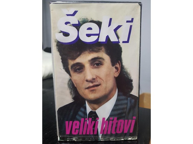 Seki Turkovic - Veliki hitovi - VHS Video kaseta