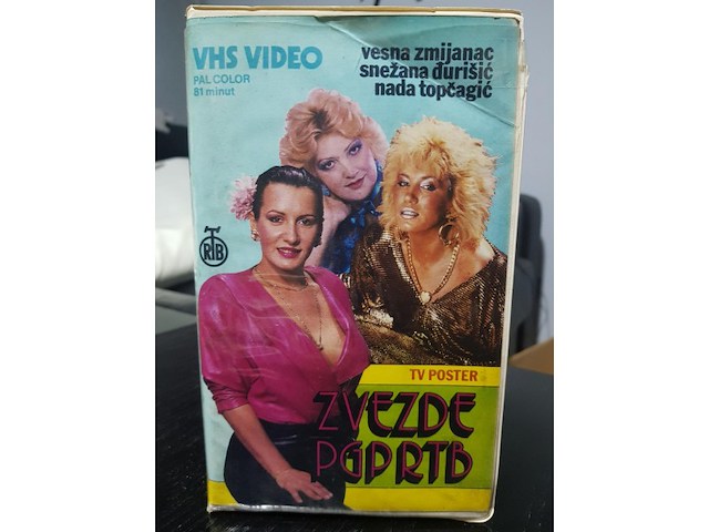 Zvezde PGP RTB - VHS Video kaseta