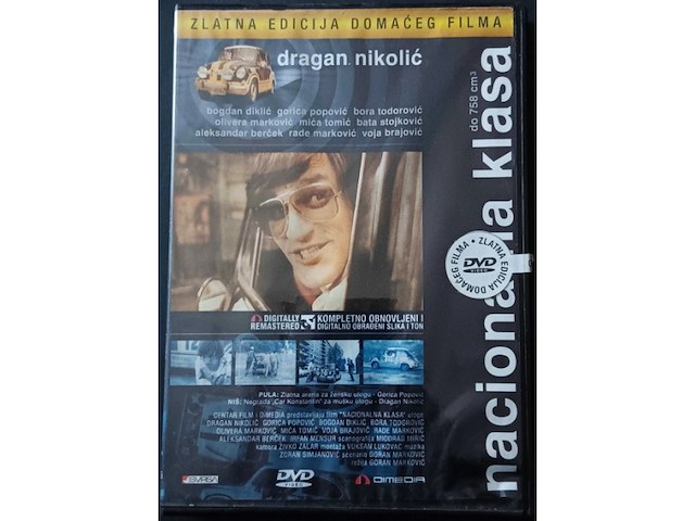 Nacionalna Klasa-Dragan Nikolic,Gorica Popovic DVD