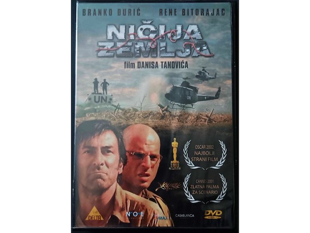 Nicija Zemlja-Branko Djuric,Rene Bitorajac DVD