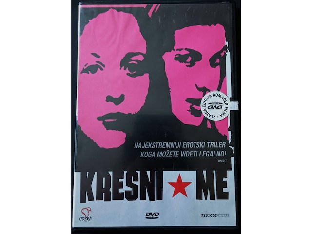 Kresni Me-DVD